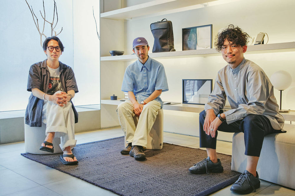 特別座談会 vol.1 objcts.ioで楽しむ、オンオフを問わないスタイリング