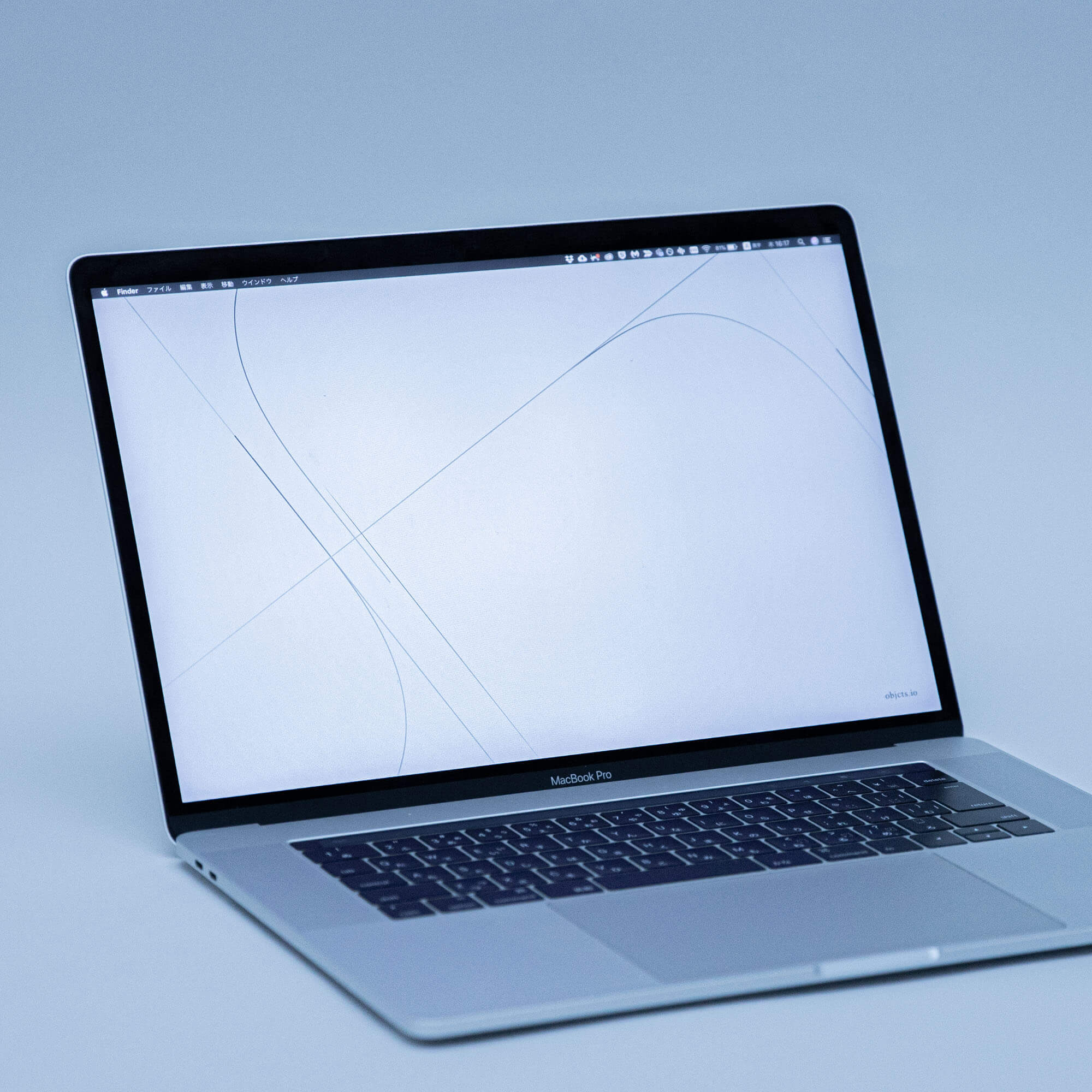 Laptop Wallpaper 2 – objcts.io